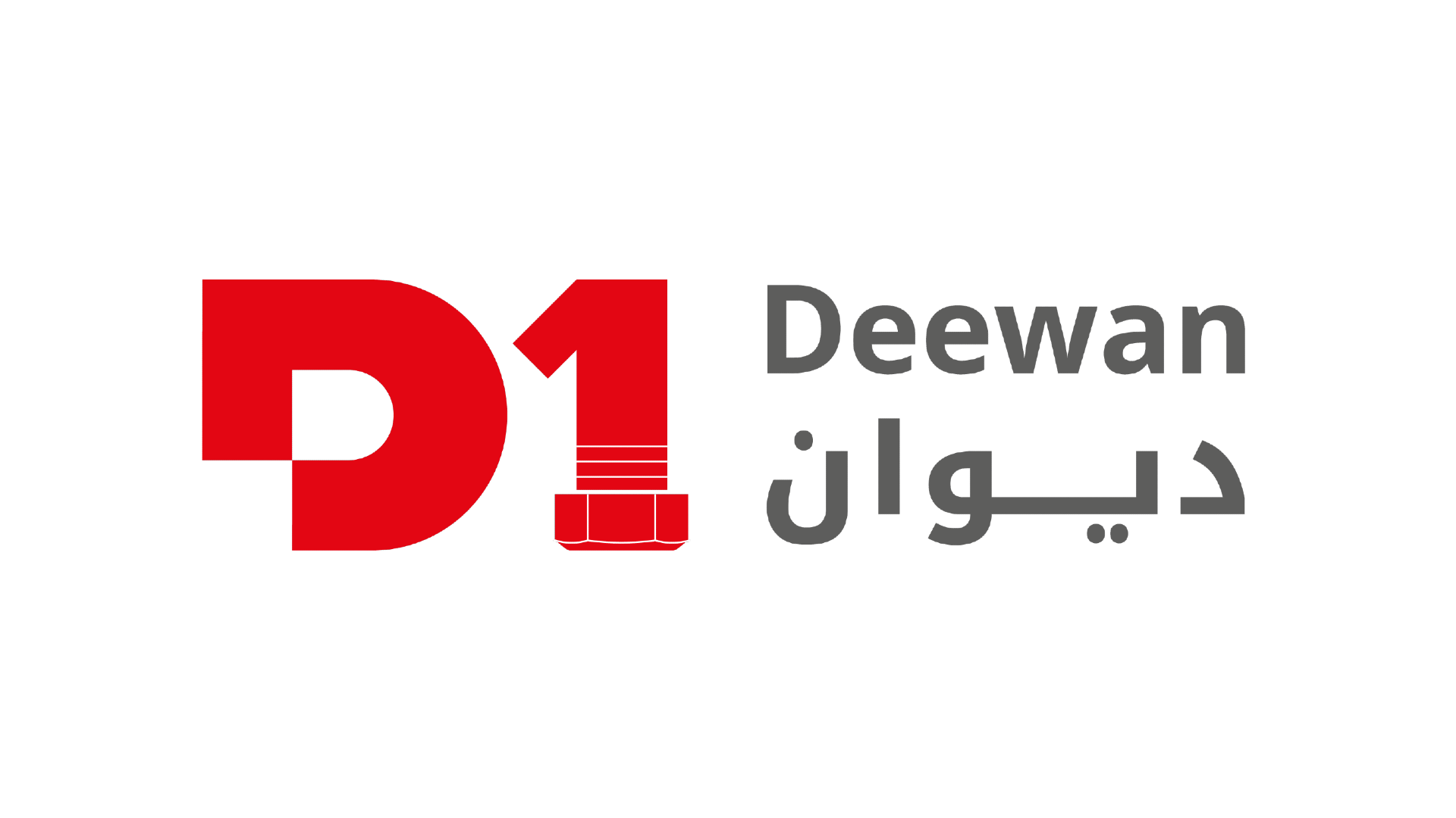 Block Factory - Deewan Equipment
